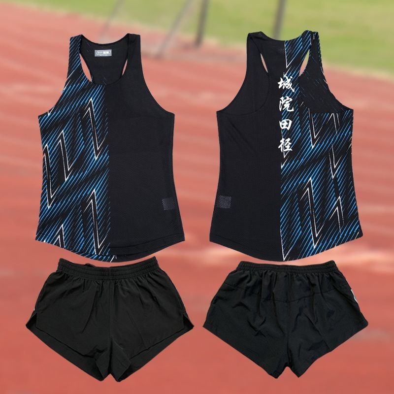 Track and field uniforms, sports student training suits, men Track and ...