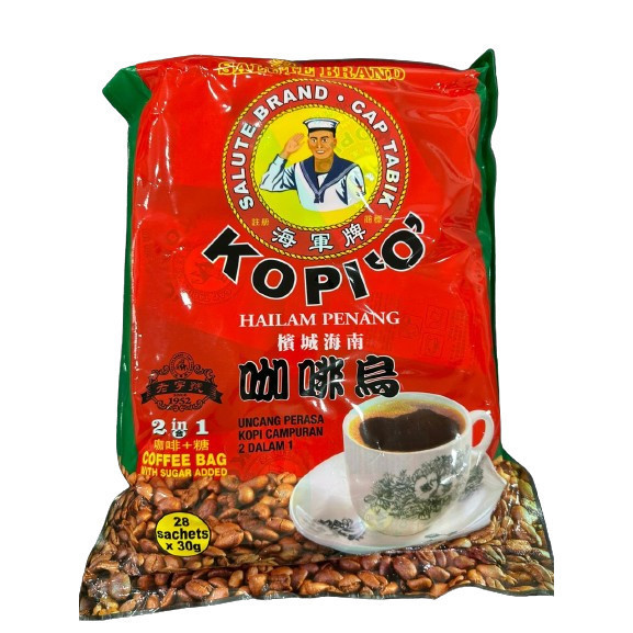 SALUTE BRAND PENANG CAP TABIK KOPI O 20X 30G 海军牌 槟城海南 咖啡乌 EXP:1/2027 ...
