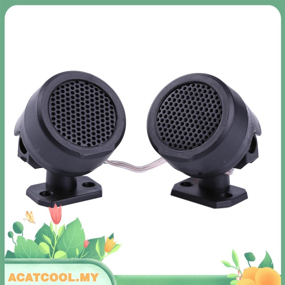 [Acatcool.my] Half Dome Car Loud Speaker Tweeter High Efficiency Audio ...