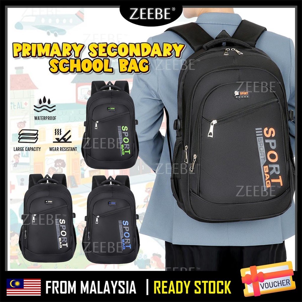 ZEEBE Big Capacity School Bag Backpack Primary Secondary Student ...