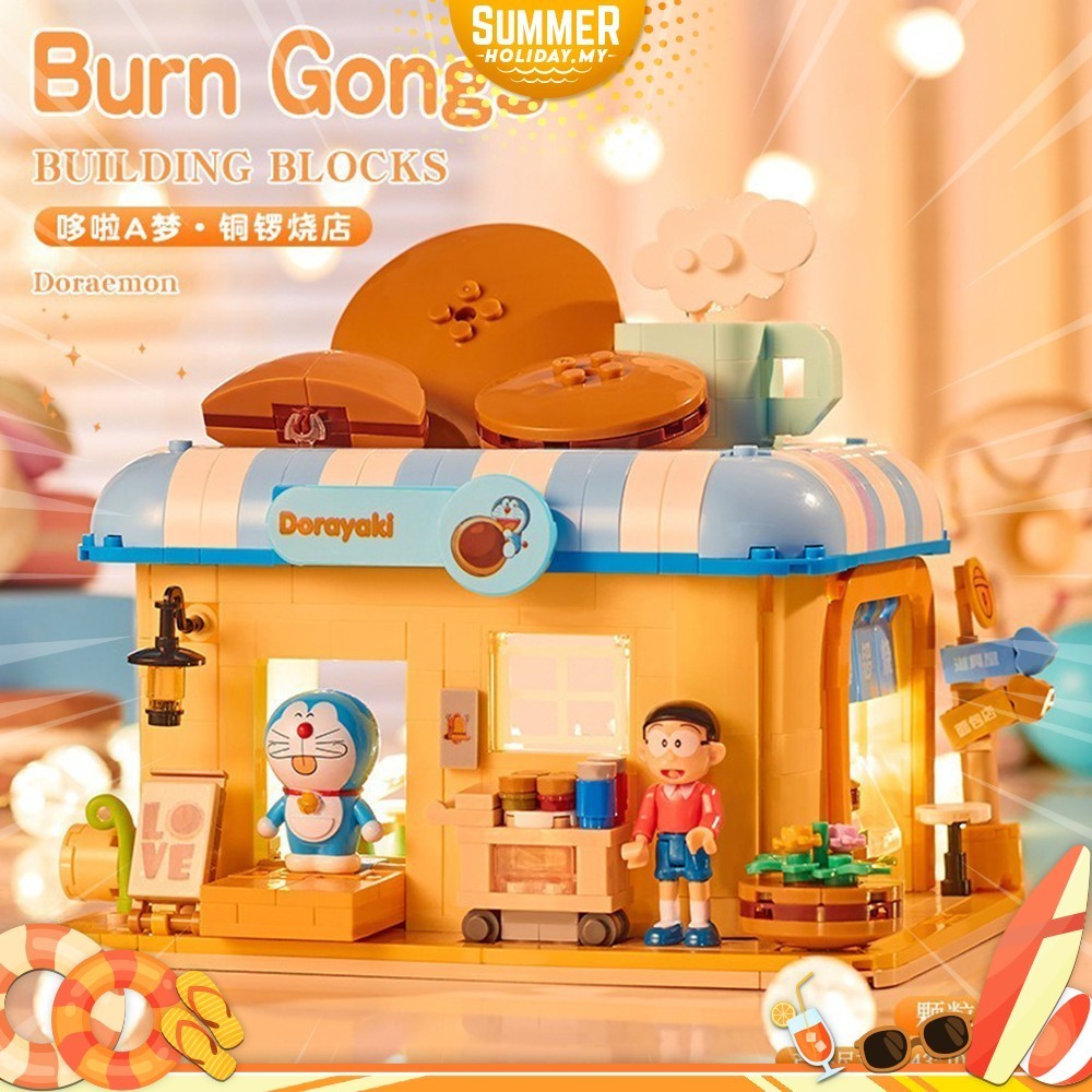 Balody Doraemon Bakery Dorayaki Prop House Shop Cartoon Character ...