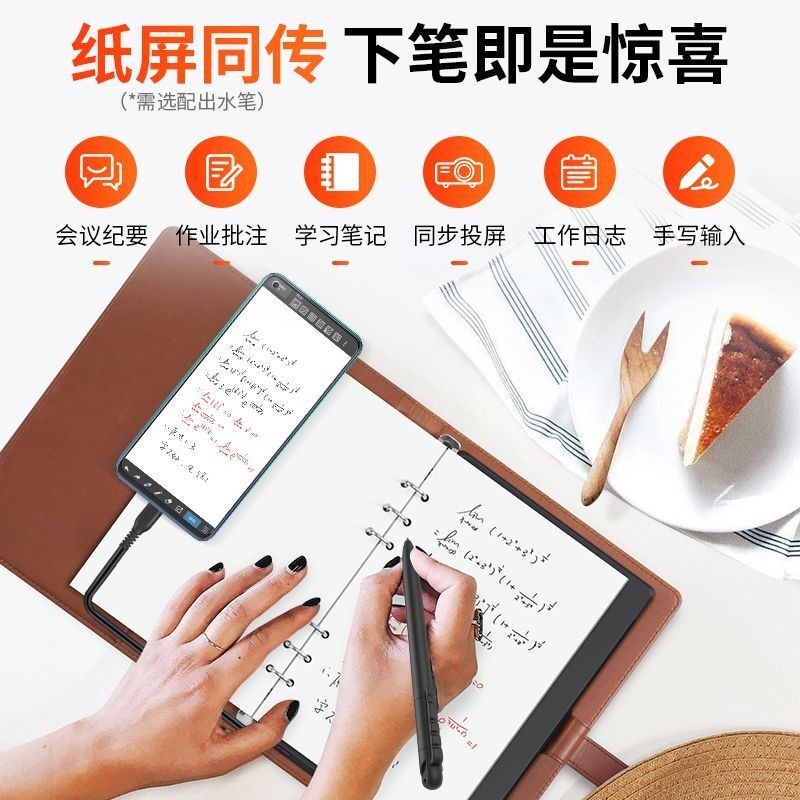 Gaoman M5 Connectable Mobile Phone Hand-Painted Board Computer Drawing ...