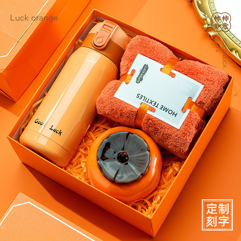 Graduation Season Dragon Boat Festival Event Gift Set Customized logo ...