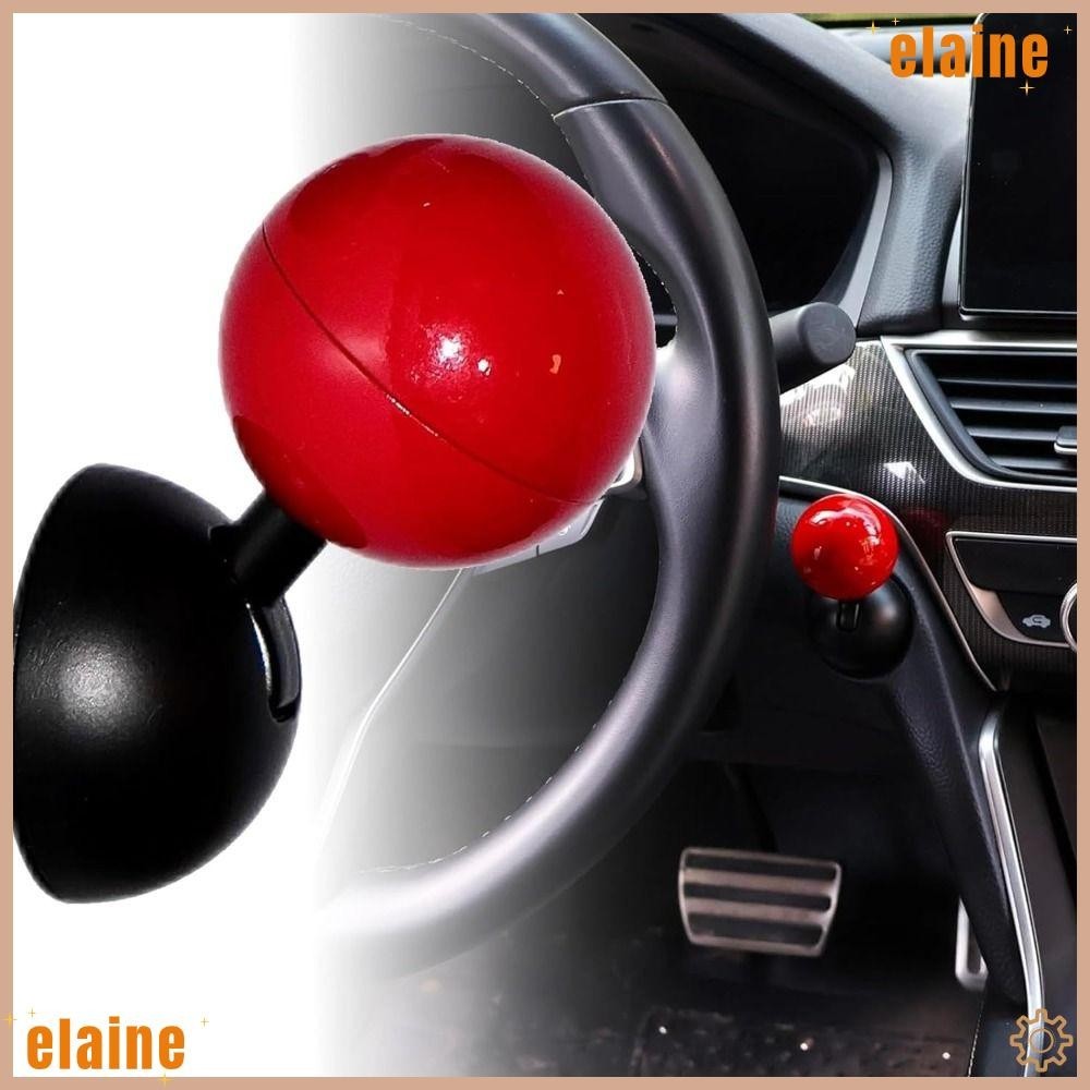 ELAINE2 Start Stop Button Joystick, Car Starter Cover Push to Start ...