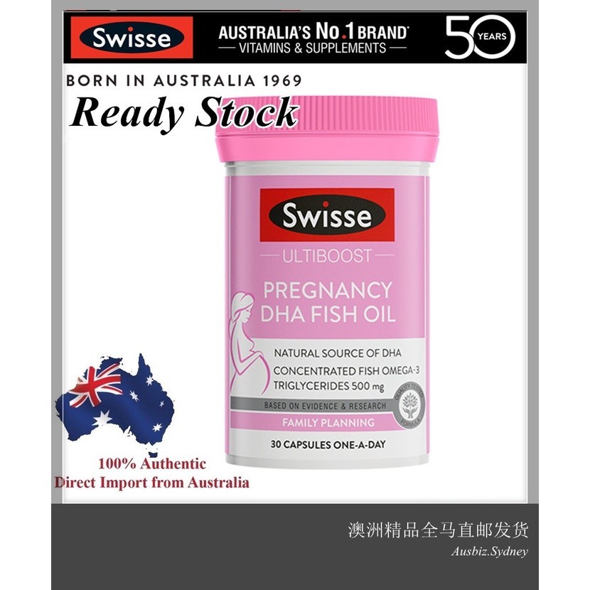 [Ready Stock EXP: 03/2026] Swisse Ultiboost Pregnancy DHA Fish Oil 30 Soft Capsules ( Made in ...
