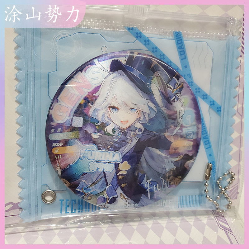 原神光栅吧唧徽章申鹤心海双图双闪挂件雷电将军神子流浪者魈胡桃Genshin Impact Grating Badge Shenhe Heart ...