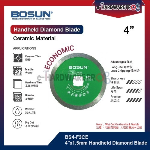 Bosun Diamond Cutting Disc F3CE 4" for Granite Hard Tiles Marble Mata ...
