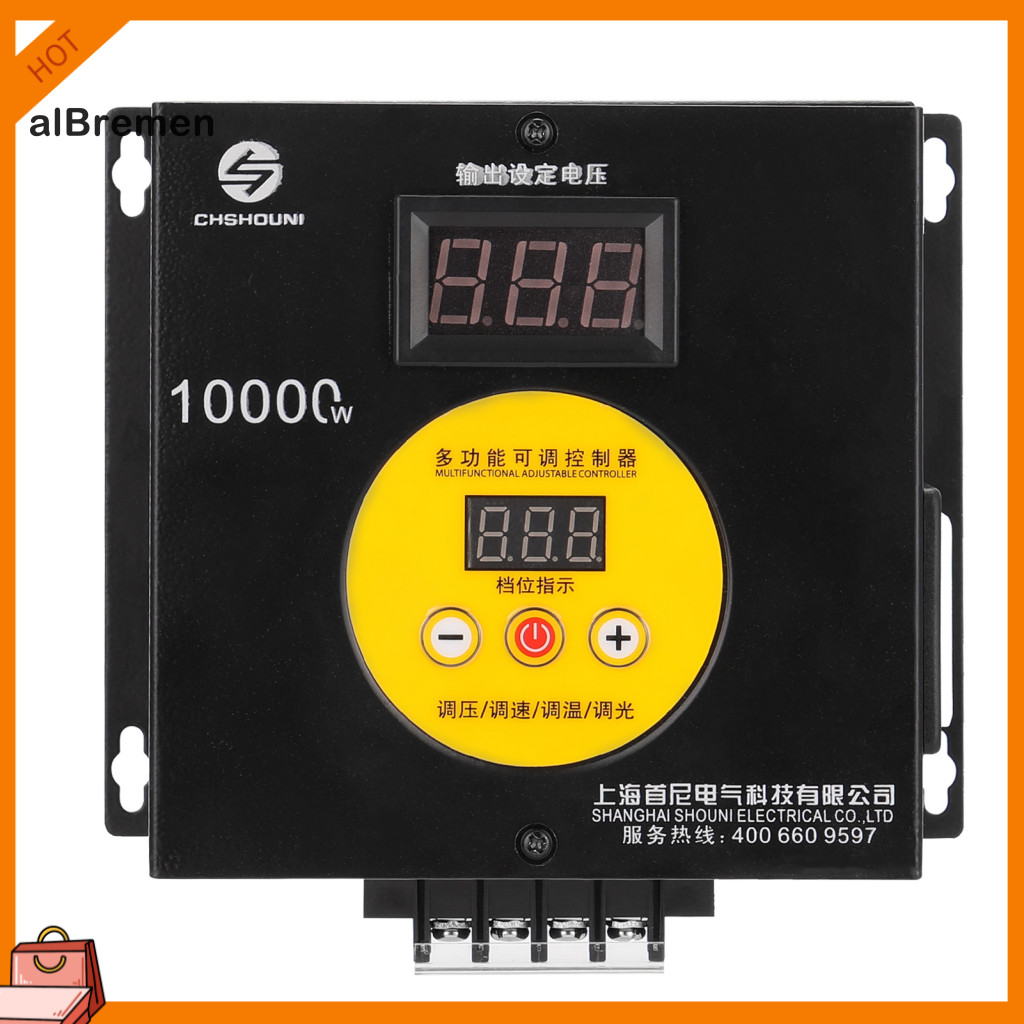 (New) Voltage Controller 10000W 220V High-power Portable Mini Safe Voltage Regulation ...