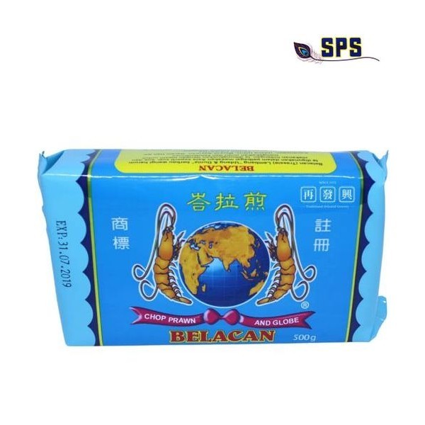 Ket Hoe Globe And Shrimp Belancan 500g | Shopee Malaysia