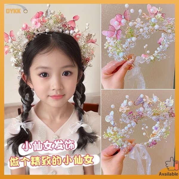 crown kids crown Rama-rama, rusa, dongeng, hiasan kepala, kanak-kanak ...