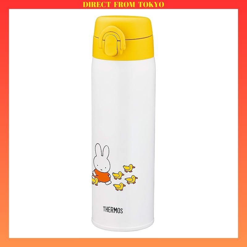 THERMOS Stainless Steel Bottle for Baby Milk Miffy 500ml JNX-502B (MFY) (MCY) (MNI) | Shopee ...