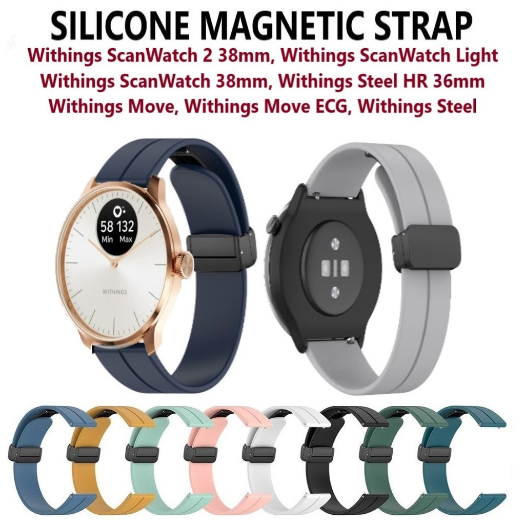 [Ready Stock] Color Silicone Magnetic Strap Band - Withings ScanWatch 2 ...