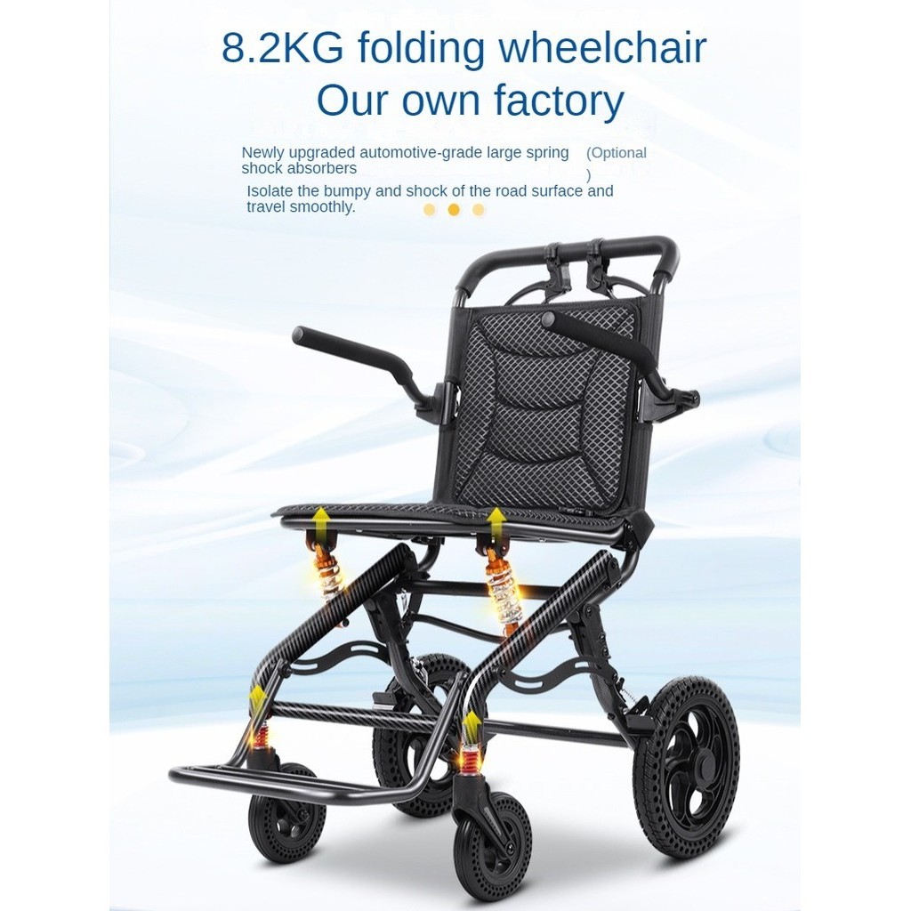 Support batch multifunctional wheelchairs, foldable, lightweight, and ...