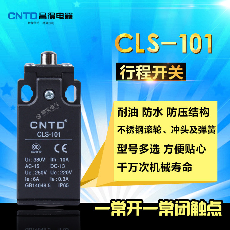 Cntd Travel Switch Limit Switch CLS-101 (TZ-9211) XCK-P110 Elevator ...