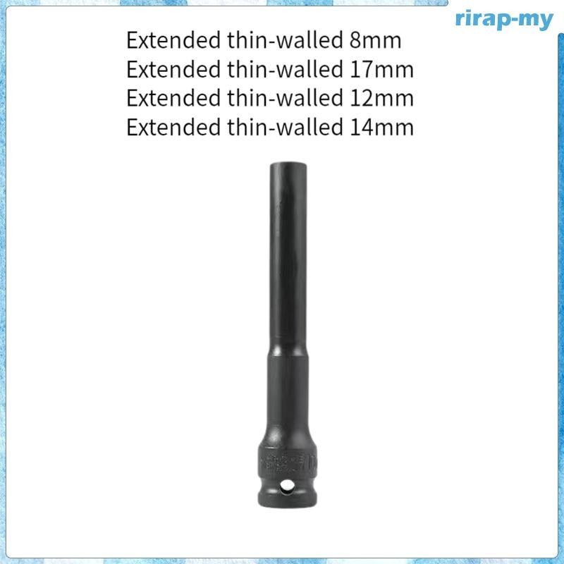 [RirapMY] 1/2" Hex Socket Electric Wrench Socket Stable for Automobile ...