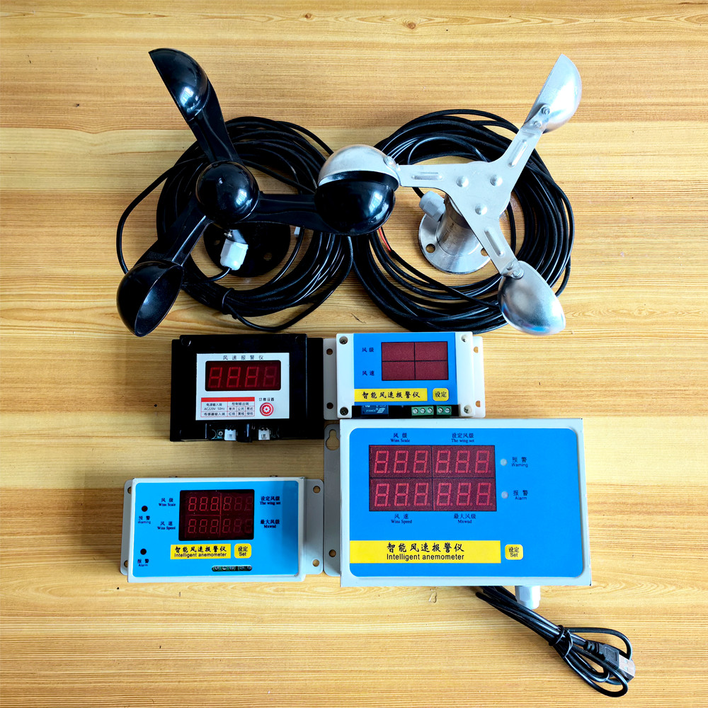 Official Tower Hanging Anemometer Tower Machine Dedicated Anemometer ...