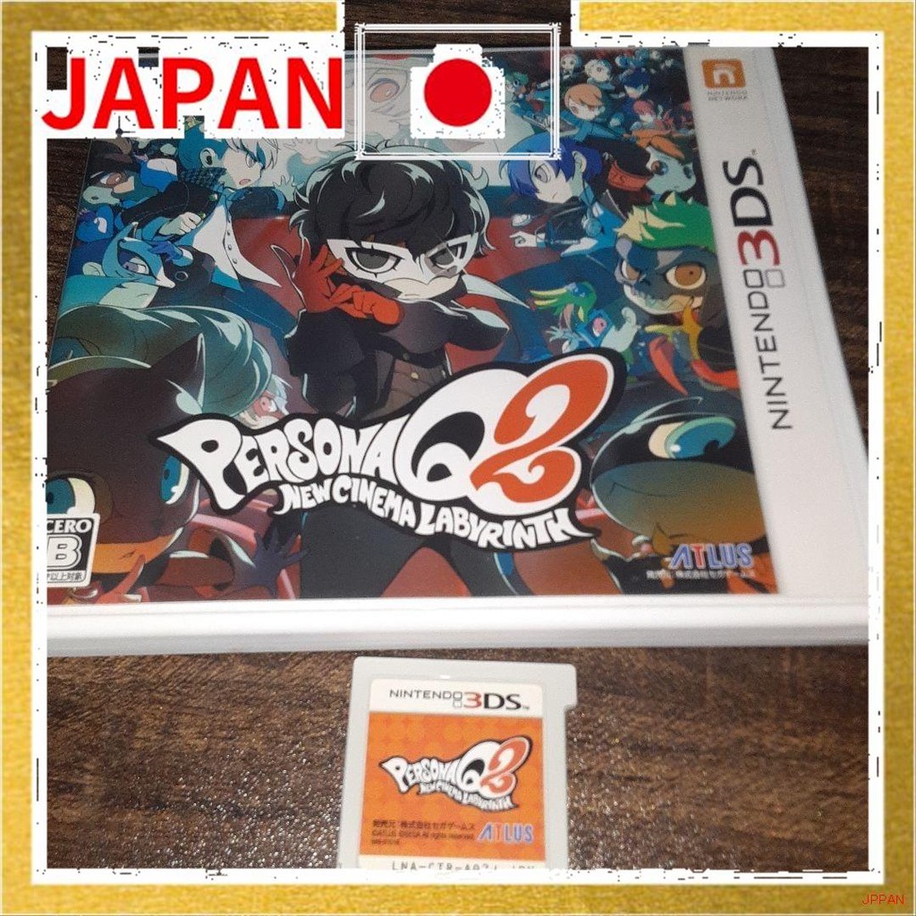 [Used produc From Direct Japan][Operation confirmed] Persona Q2 New Cinema Labyrinth [Nintendo ...