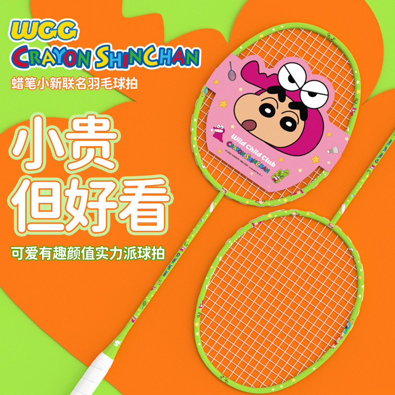 Raket # WCC Crayon Shin-Chan rasmi Raket Badminton Bersama Sangat ...