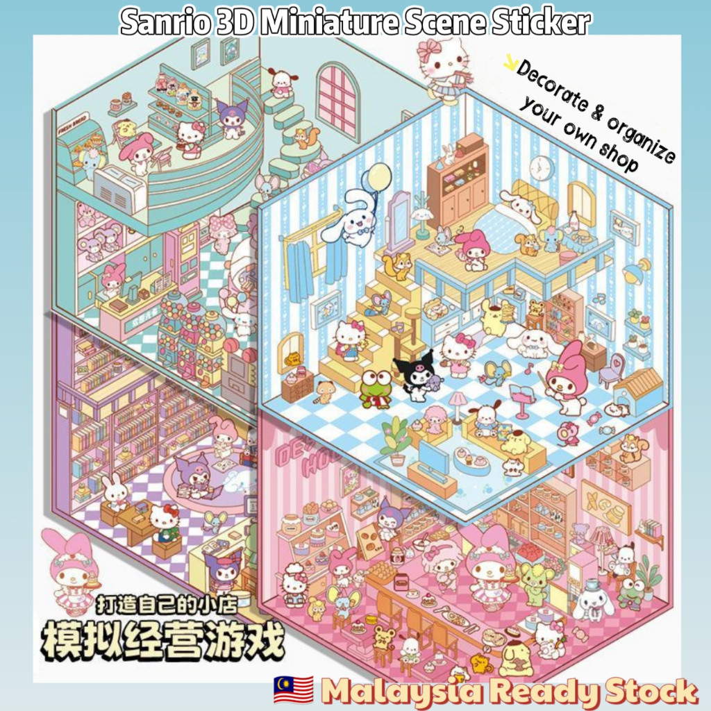 3D Landscape Stickers Sanrio Miniature World Cute Journal Stickers ...