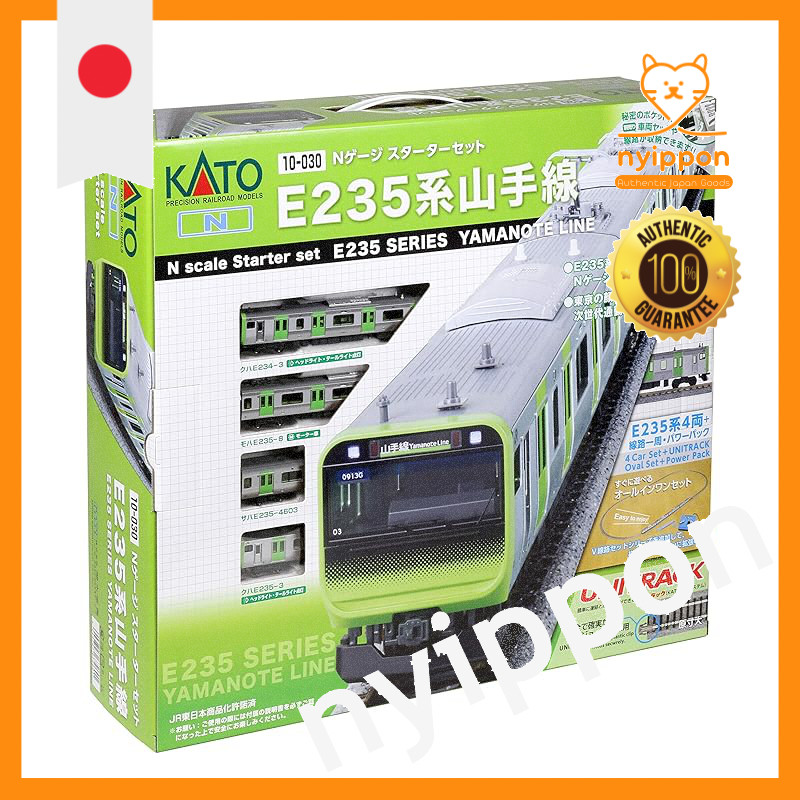 KATO N Scale Starter Set Kiha 58 Series Express Diesel Train Model 10-023 | Shopee Malaysia