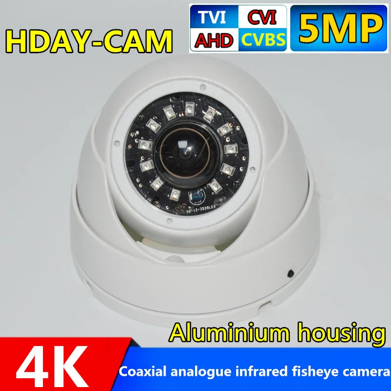 Panoramic 4K AHD Coaxial Analog Surveillance Camera Indoor Ultra Wide Angle IR Dome Home ...