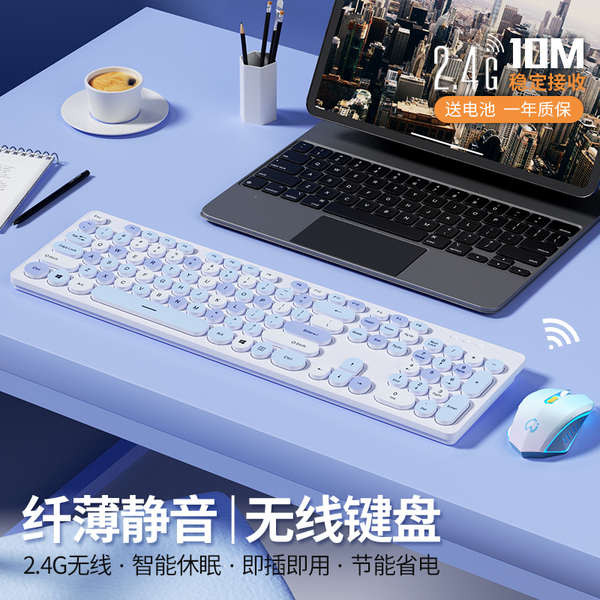 gaming keyboard wireless mechanical keyboard wireless keyboard wireless ...