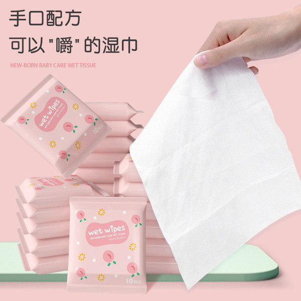 wet tissue baby wet tissue mini wet tissue Small Packet Wet Wipes Baby ...