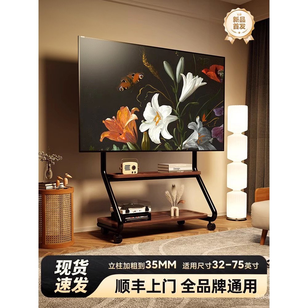 Universal TV Movable Floor Stand with Wheels Cart Bedroom Living Room ...