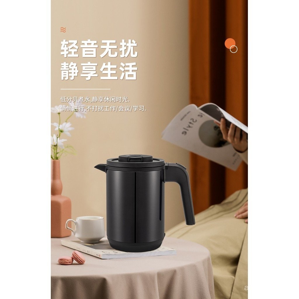 New Style Steam-Free Silent Quick Kettle Electric Kettle Boiling Water ...