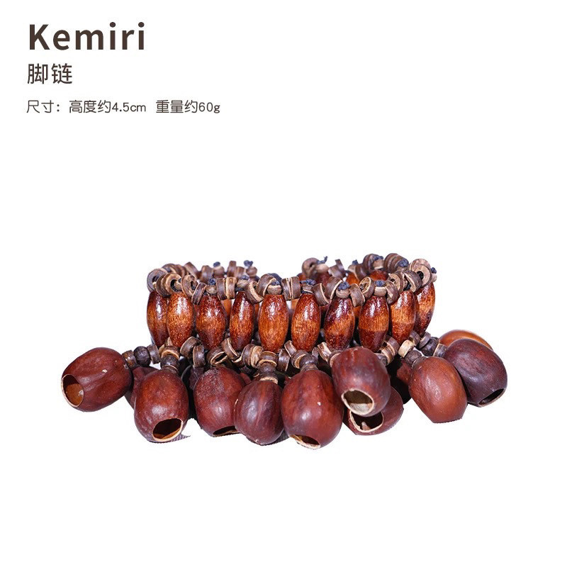 Derui Rattle Bell African Plant Fruit Dance String Bell Fruit Shell ...