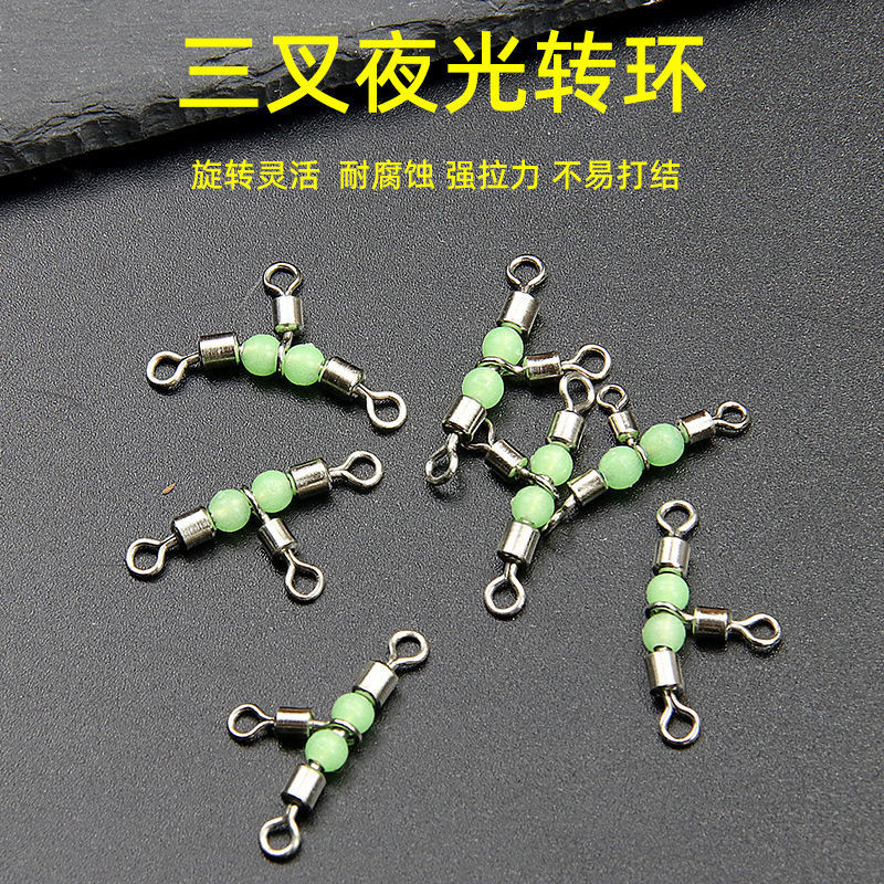 Sea Fishing American Style Character Ring Connector Three-Prong ...