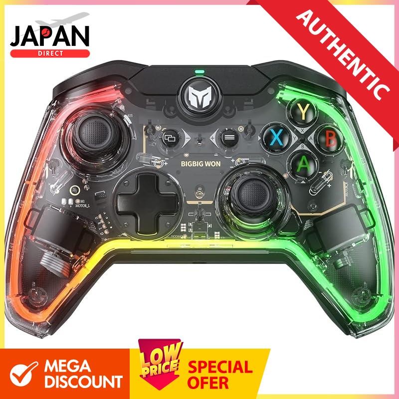 BIGBIG WON Switch Controller Wired Gamepad BIGBIG WON Compatible with all PS4/PC/Switch Wired ...