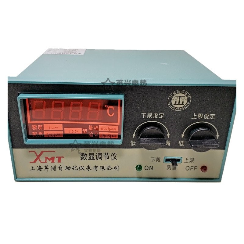 Xmt-101 102 121 122 Digital Display Regulator Temperature Control Instrument Temperature ...