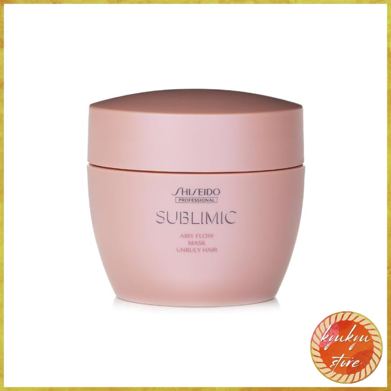Shiseido Professional Sublimic Airy Flow Mask (U) 200g(Direct From Japan) | Shopee Malaysia