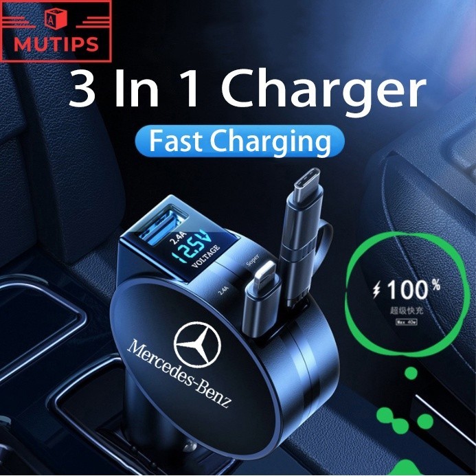 Mercedes Benz Car Mobile Phone USB Charger Universal 3 in 1 Extension ...