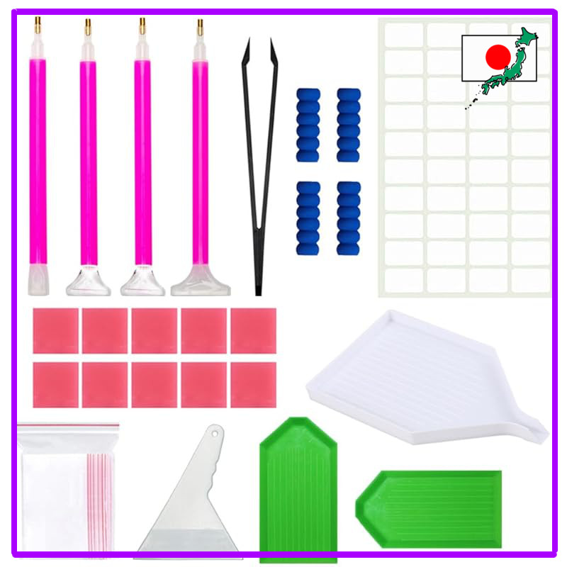 Samcos Diamond Art Tool Kit for Bead Art - Enhances Adhesion and ...