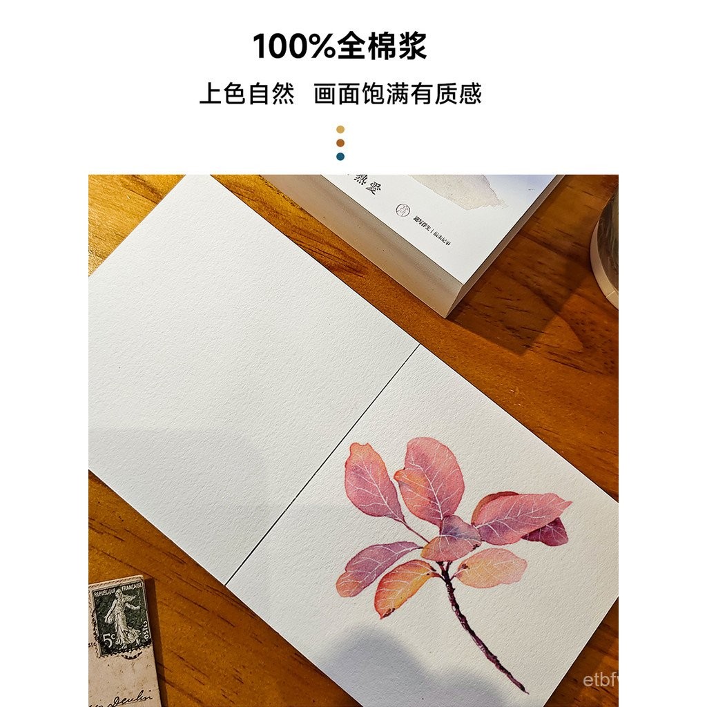 Zunjue 100% Kapas 300g Tekstur Halus Sederhana Kasar 80 Halaman Kertas ...