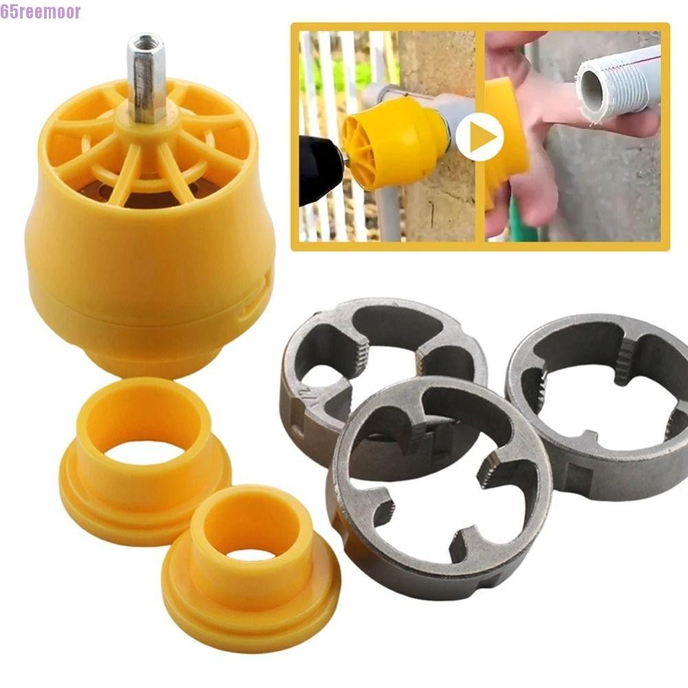 REEMOOR PPR Water Pipe Inner Hole Drill, Plumbing Wear-resisting Water ...