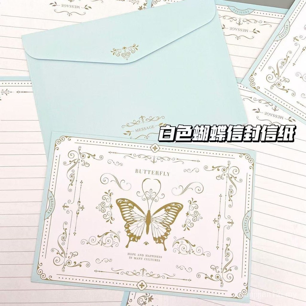 White Butterfly Envelope Letter Paper Set ins High-value Creative Gift ...