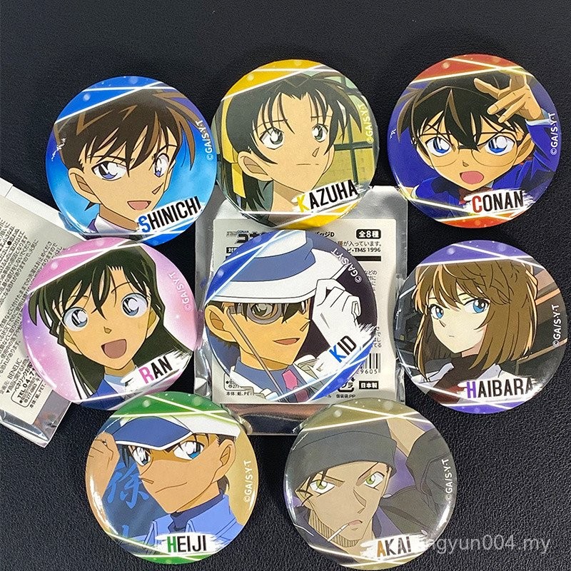 Japanese Detective Conan Merchandise Maurilan Kudo Shinichi Anime ...