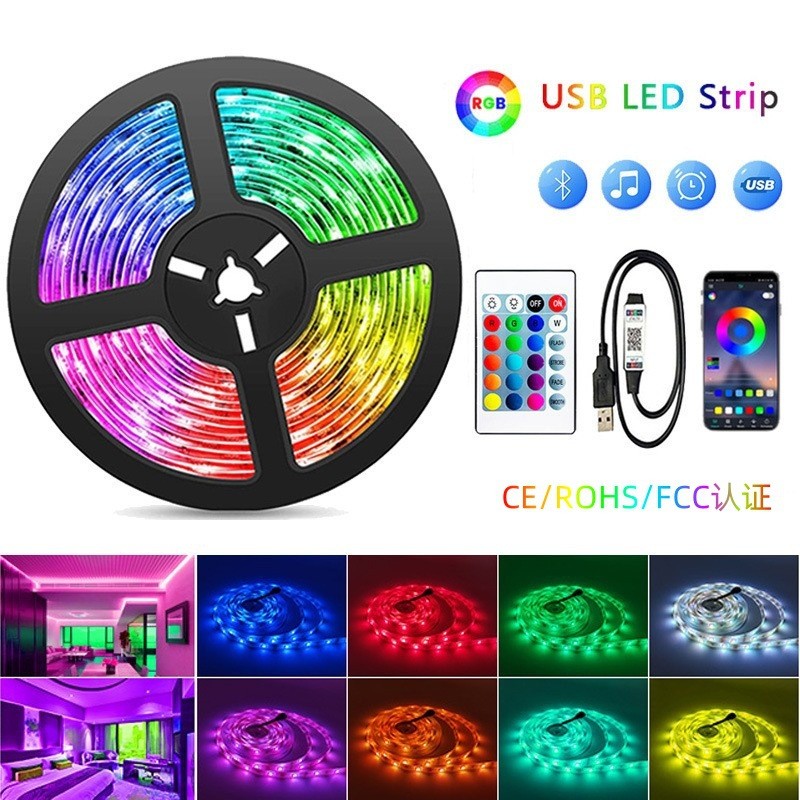 5050RGB Light Strip Set 5v Light Strip 24 Button Remote Control ...