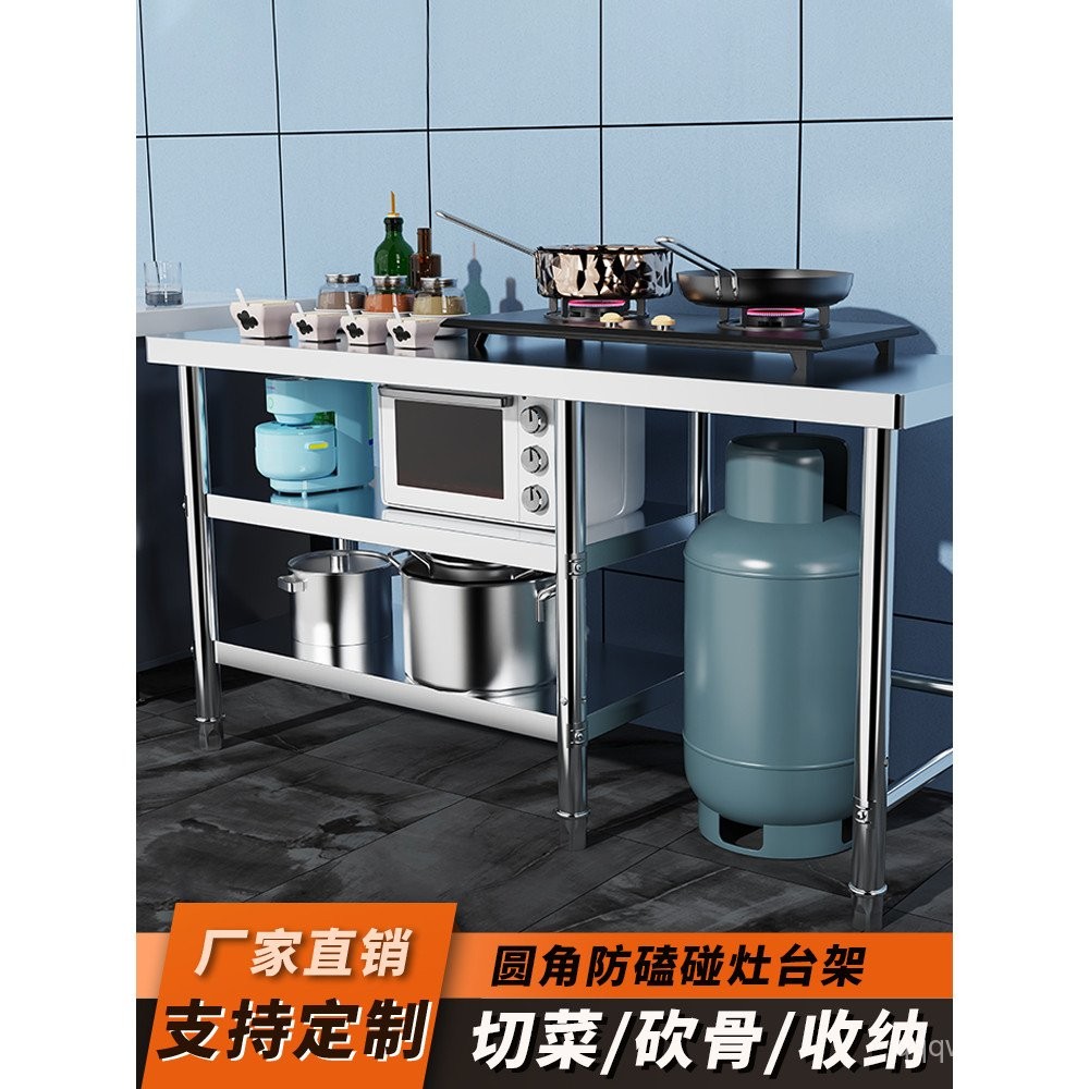 Thickened Disassembly Assembly Stainless Steel Workbench Kitchen ...