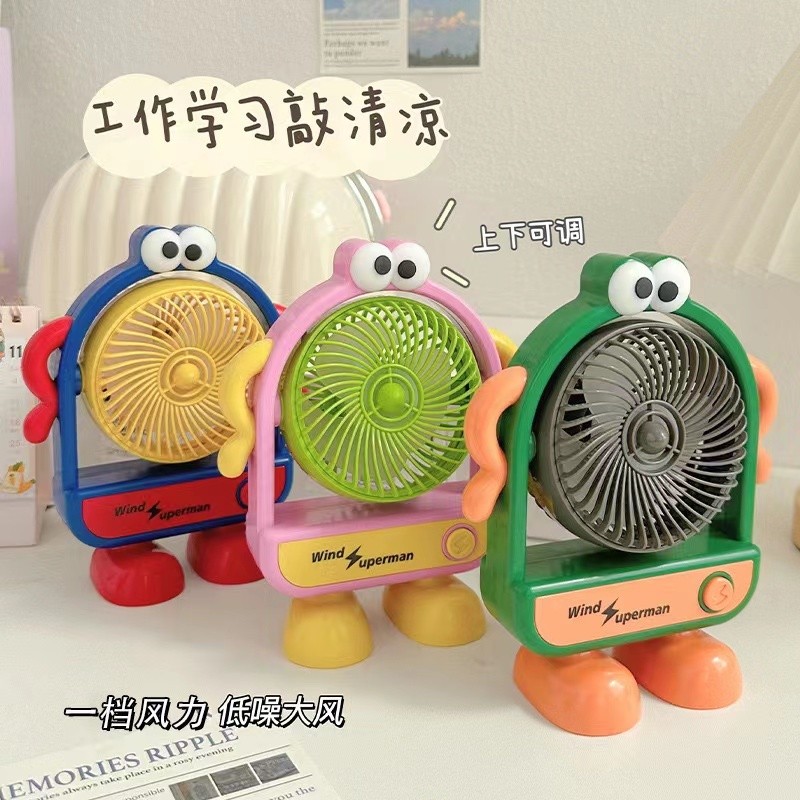 Desktop Small Fan Big Eye Monster Fan Summer Outdoor Portable Portable ...