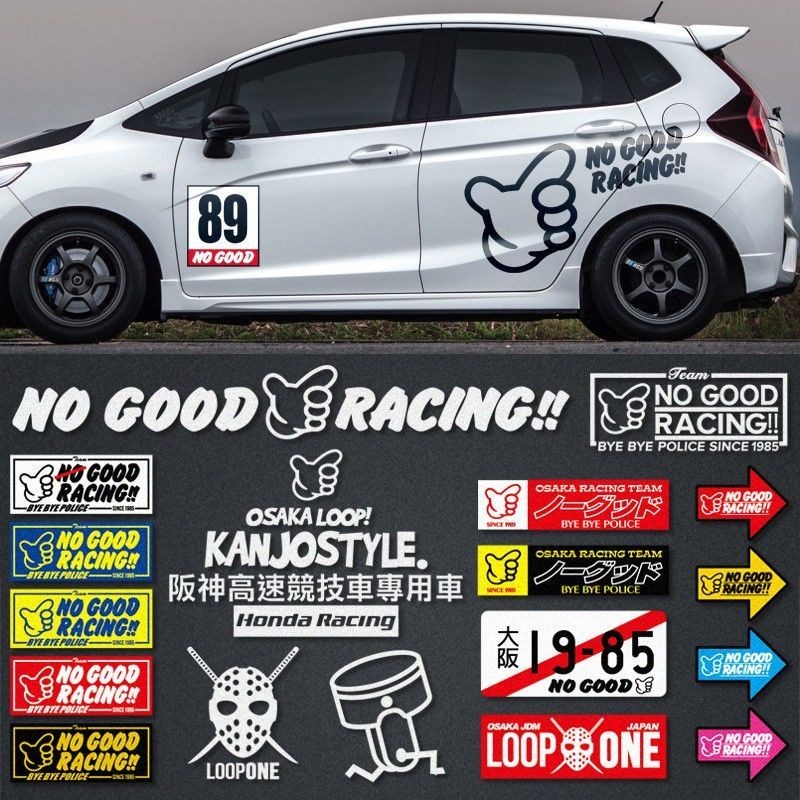 Personalized JDM NO GOOD Racing Osaka JDM LOOP loop line Car Chasers ...