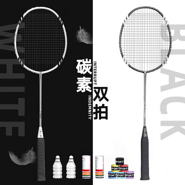 badminton racket raket badminton Badminton Racket Genuine Flagship ...