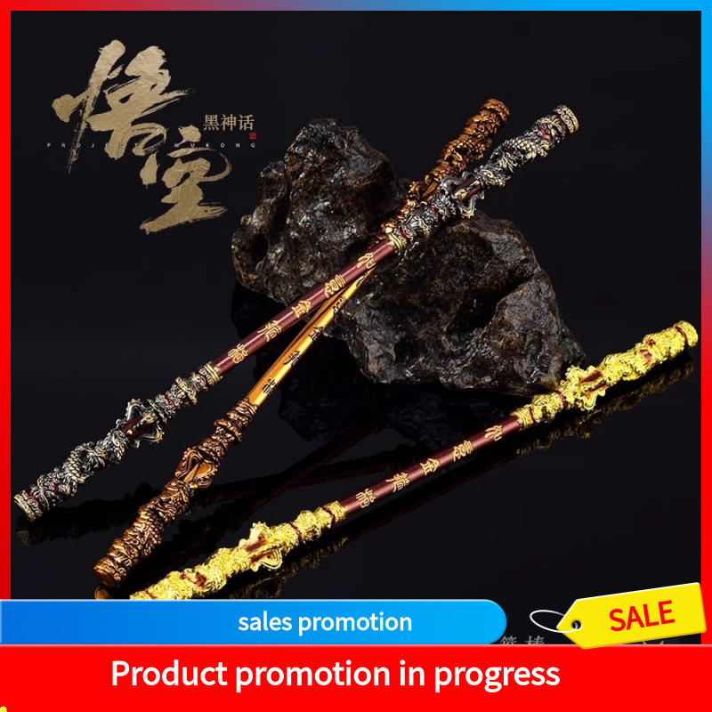 Black Myth Wukong Game Merchandise Ruyi Golden Hoop Stick Figure Model ...