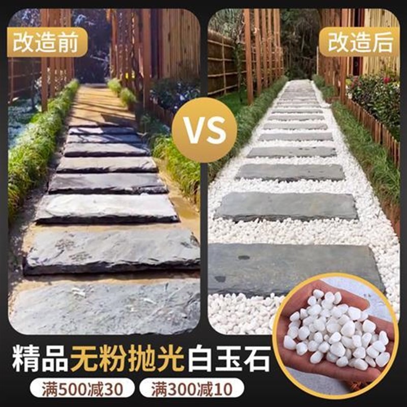 Laluan Kerikil Putih Menurap Halaman Batu Asli Landskap Hiasan Kerikil ...