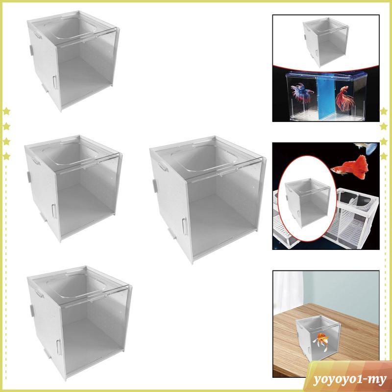 [YoyoyocfMY] Aquarium Breeder Box Hatching Box, Easy Installation ...