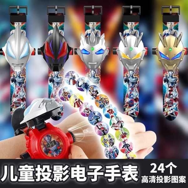 jam boboiboy original jam boboiboy 2024 New Style Ultra Children's ...