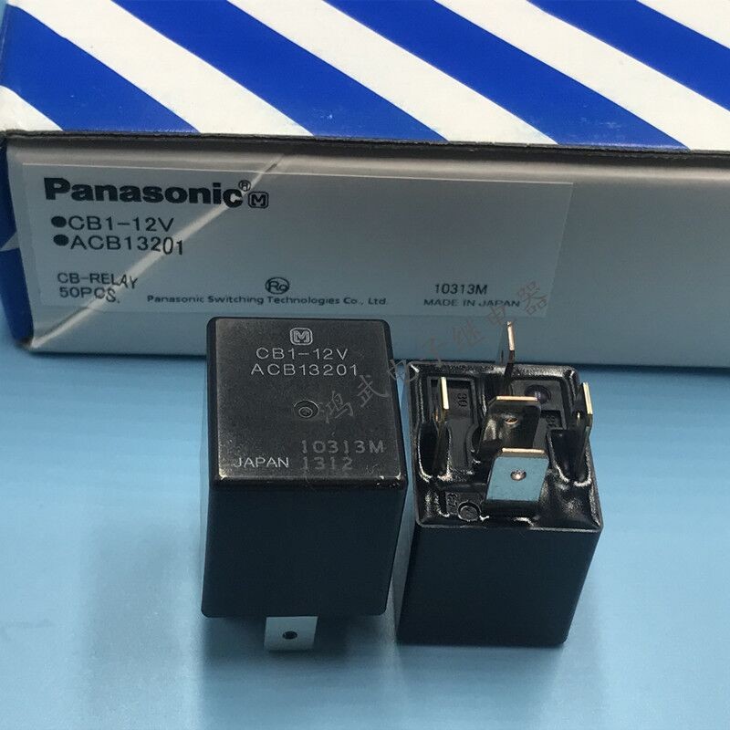 Panasonic relay 40A 5-pin group conversion CB1-12V ACB13201 | Shopee ...